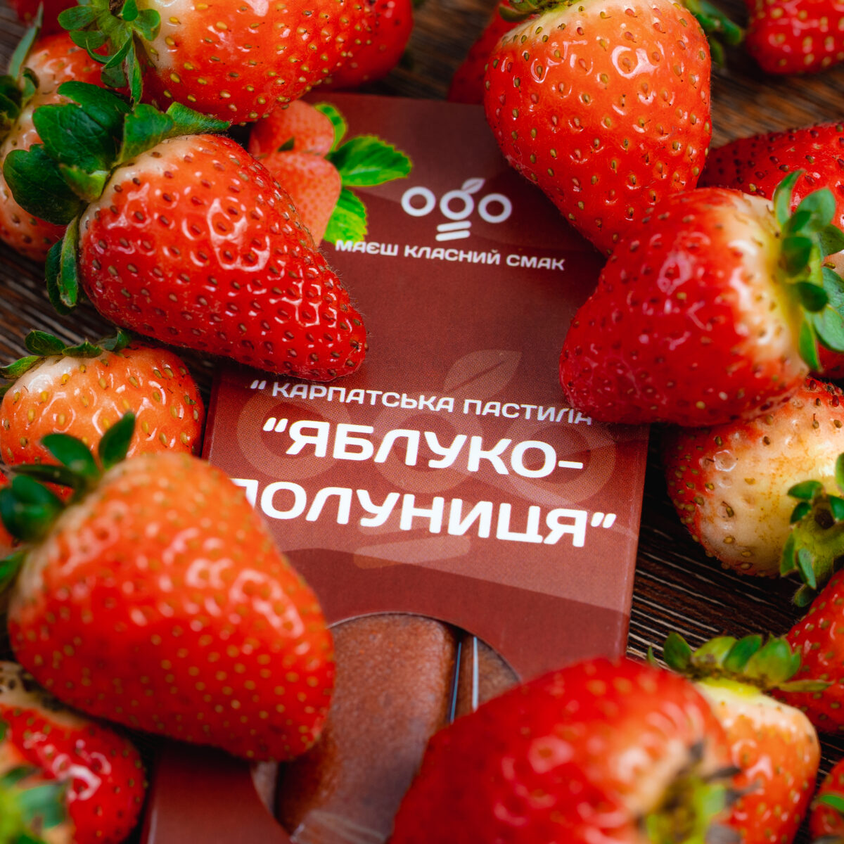 Співпраця - OGO FOOD LLC